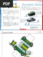 Mario Fukuwarai | PDF