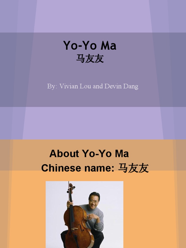 Yo-Yo Ma: Biography and Achievements | PDF