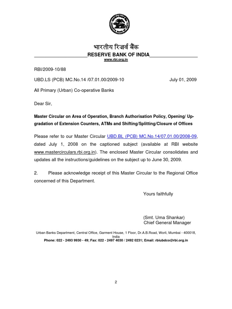 Shifting Branch | PDF | Reserve Bank Of India | Branch (Banking)