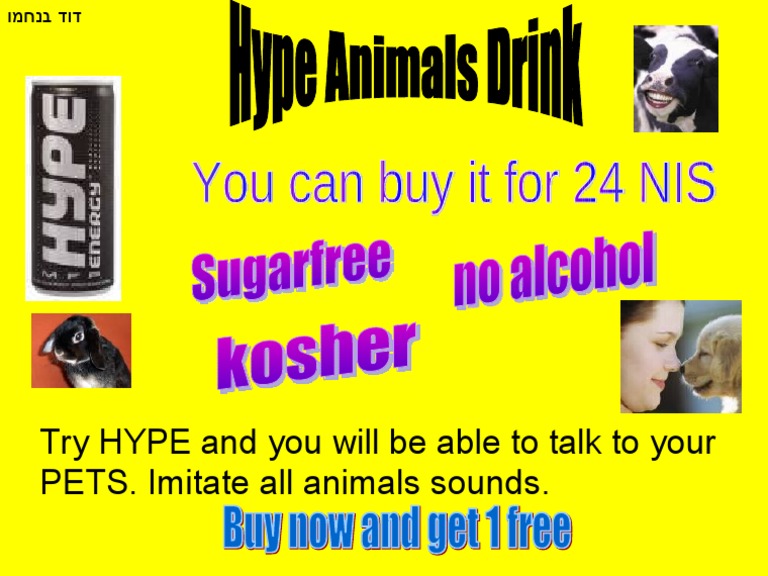 Talk to Your Pets with HYPE App | PDF | Language Arts & Discipline