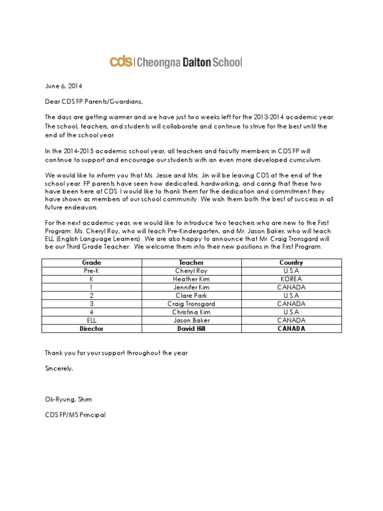 CDS FP Year-End Update 2014 | PDF | Language Arts & Discipline