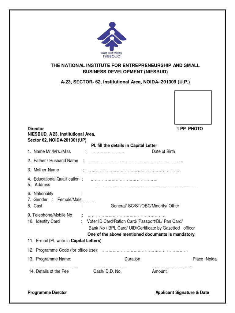 IDP Application Form | PDF