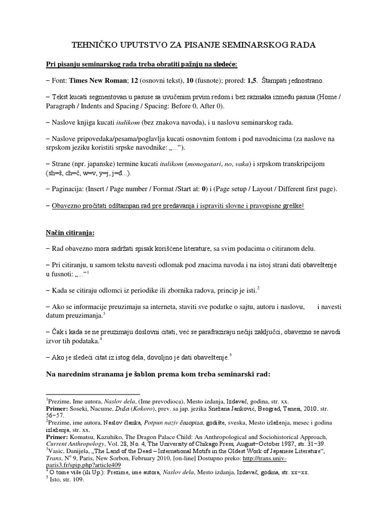 Tehnicko Uputstvo Za Pisanje Seminarskog Rada, III I IV | PDF
