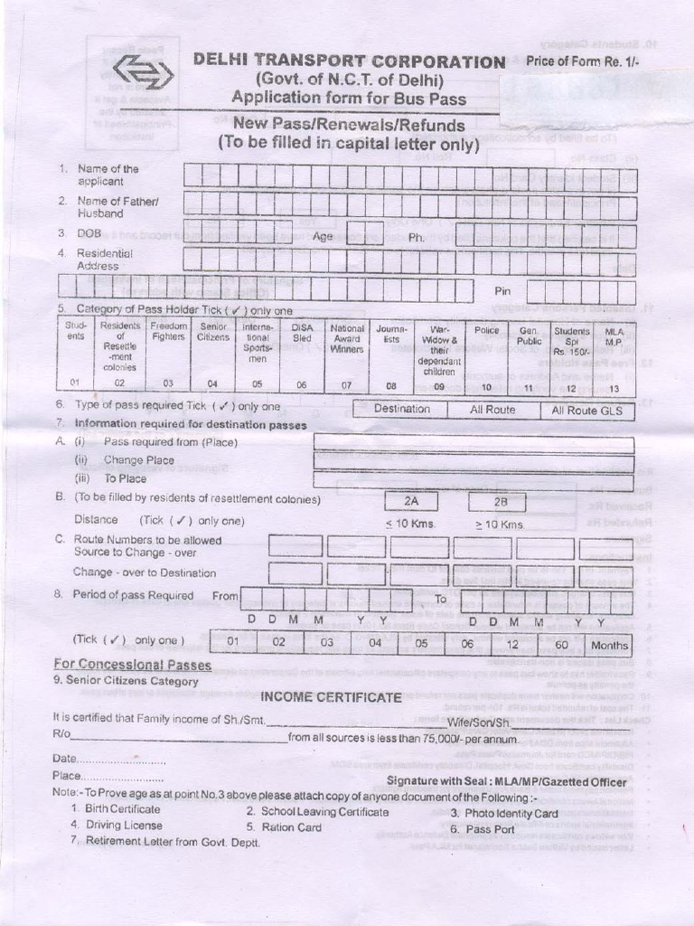 DTC Bus Pass Form | PDF