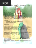 Ang Epiko Ni Labaw Donggon