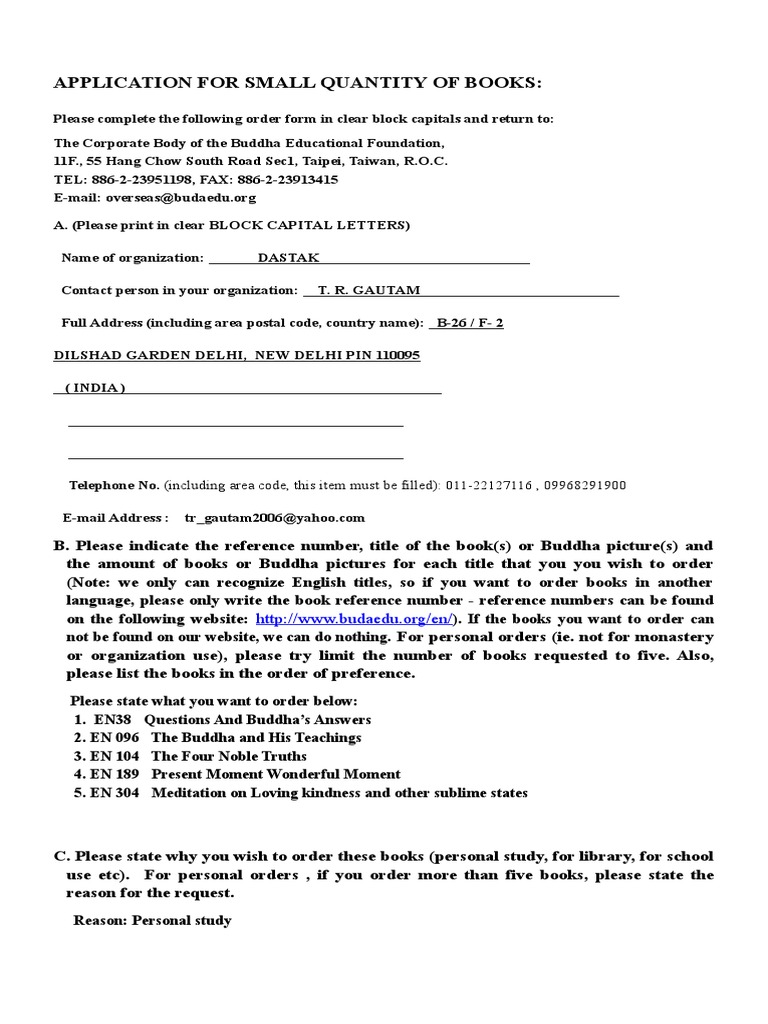 Application For Small Quantity of Books | PDF | Science | Technology ...