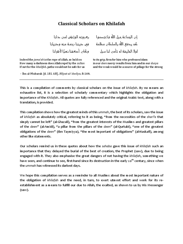 Importance of Khilafah in Islam | PDF