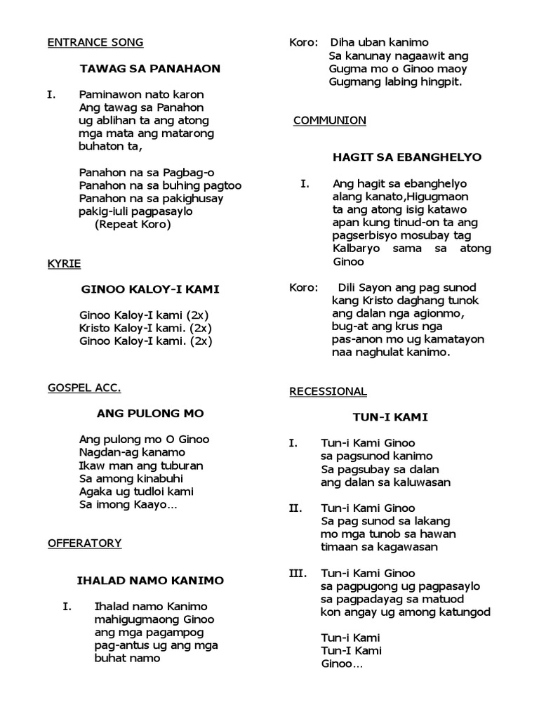 Entrance Song | PDF