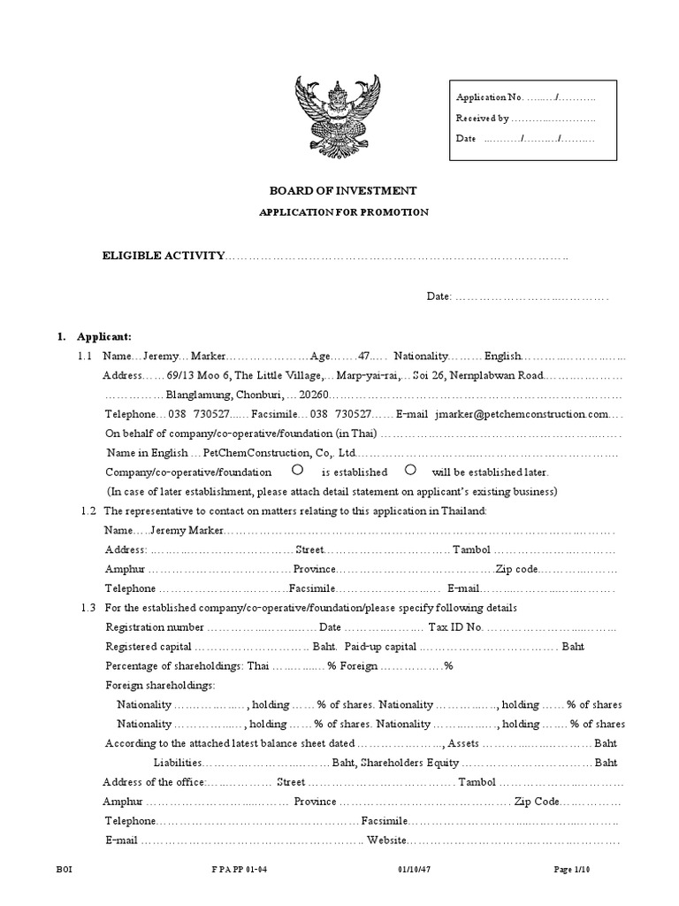 BOI Application Form-01 | PDF | Environmental Impact Assessment | Expense