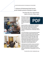 Cairo Postal Codes - Zipcode | PDF | Cairo | North Africa