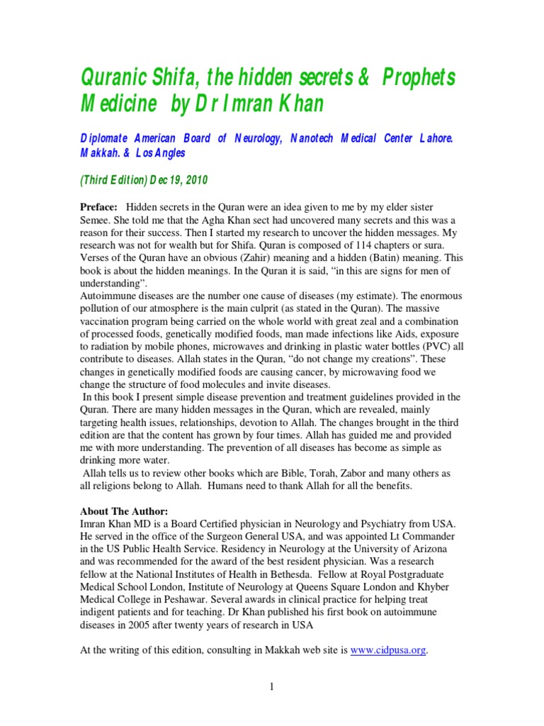 A Guide To Quranic Shifa Third Edition1 | PDF | Honey | Adam And Eve