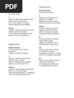 Caraga Hymn PDF | PDF