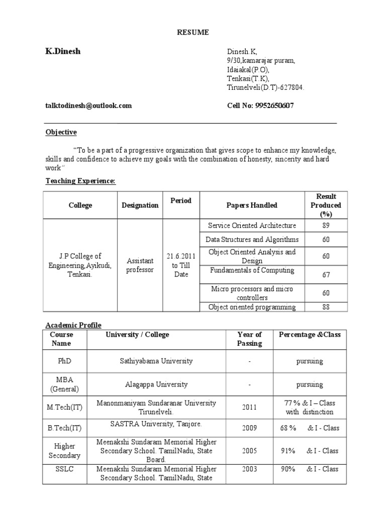 Dinesh Resume | PDF