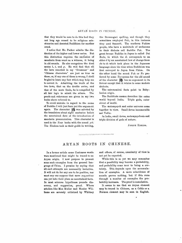 Aryan Roots in Chinese .: Ede - Ins | PDF