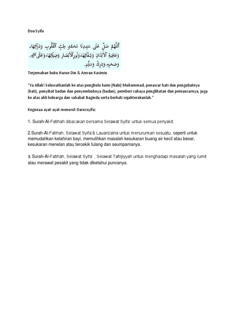 Doa Syifa | PDF