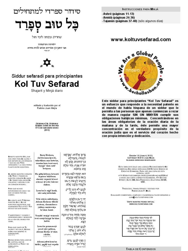 Sidur Kol Tuv Sefarad Principiantes1 | PDF | Siddur | Creative Commons