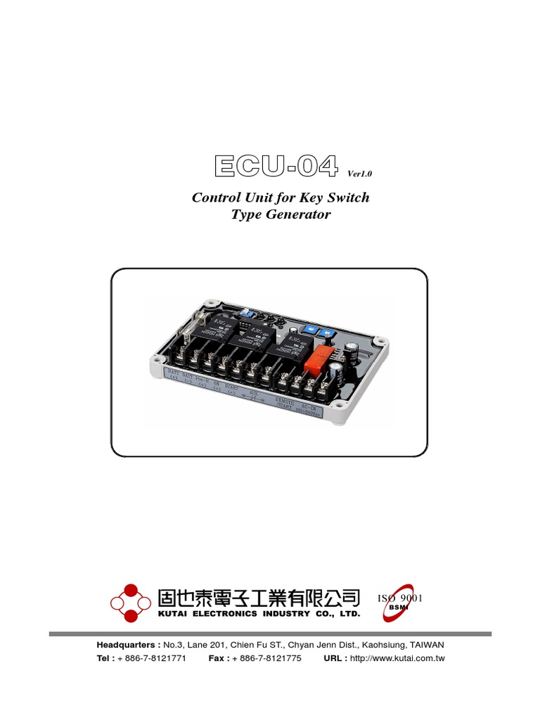 Ecu 04 Manual en | PDF | Switch | Amplifier