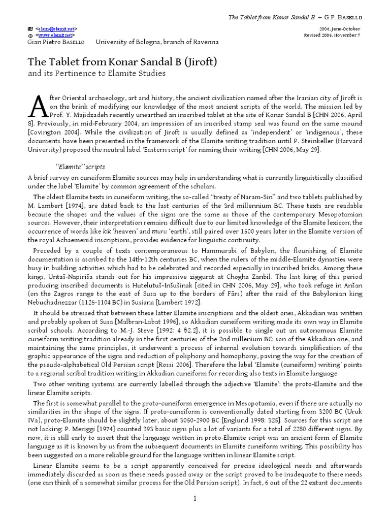 Jiroft Tablet | PDF | Cuneiform | Writing