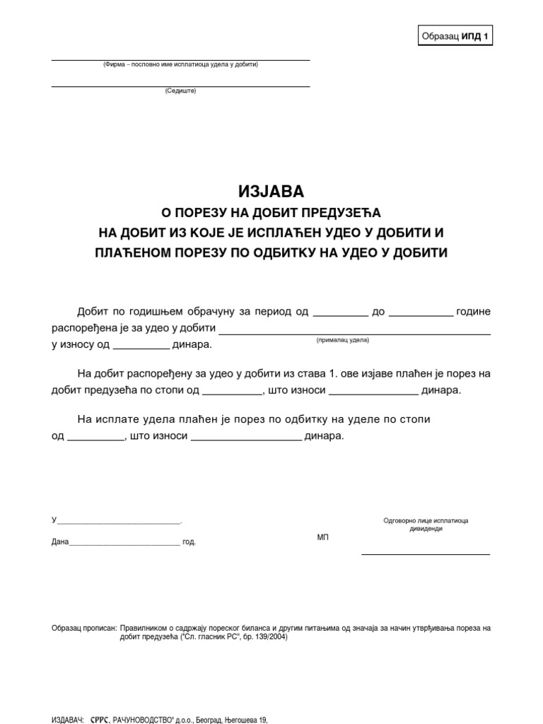 Izjava o Porezu Na Dobit Preduzeca Na Dobit Iz Koje Je Isplacen Udeo U ...