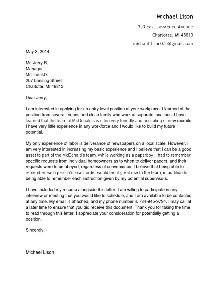 Entry-Level Job Application | PDF | Wellness