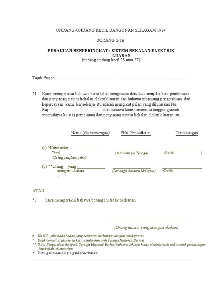 Borang G16 - External Electrical Supply System | PDF