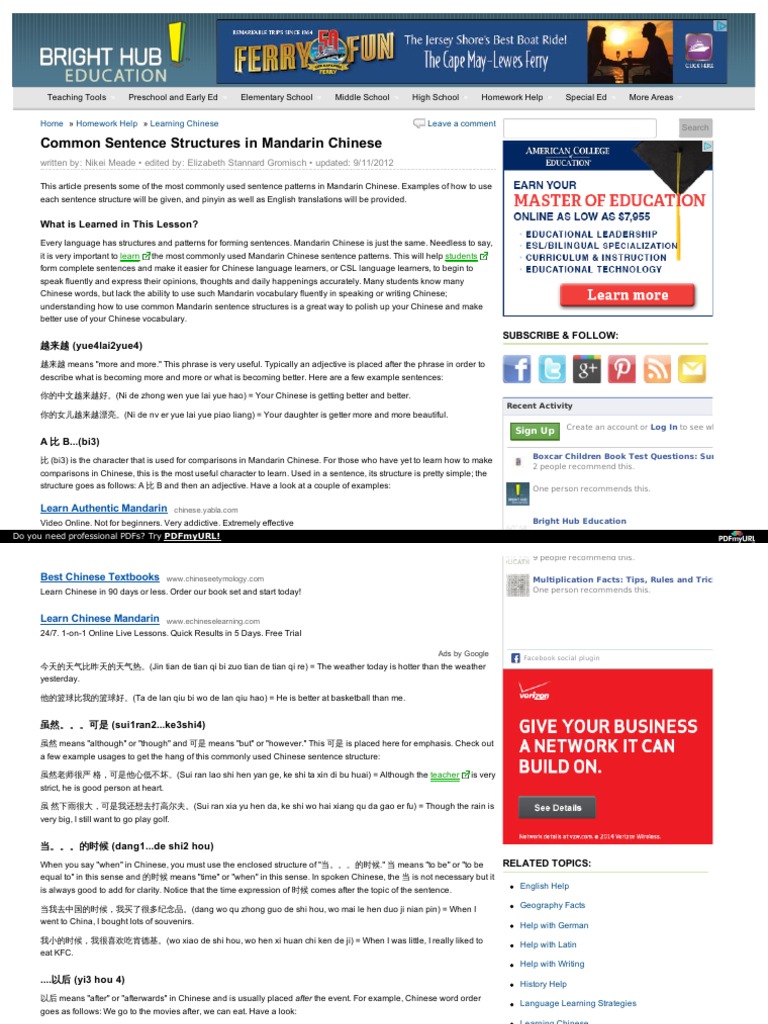 Common Mandarin Chinese Sentence Patterns | PDF | Chinese Language ...