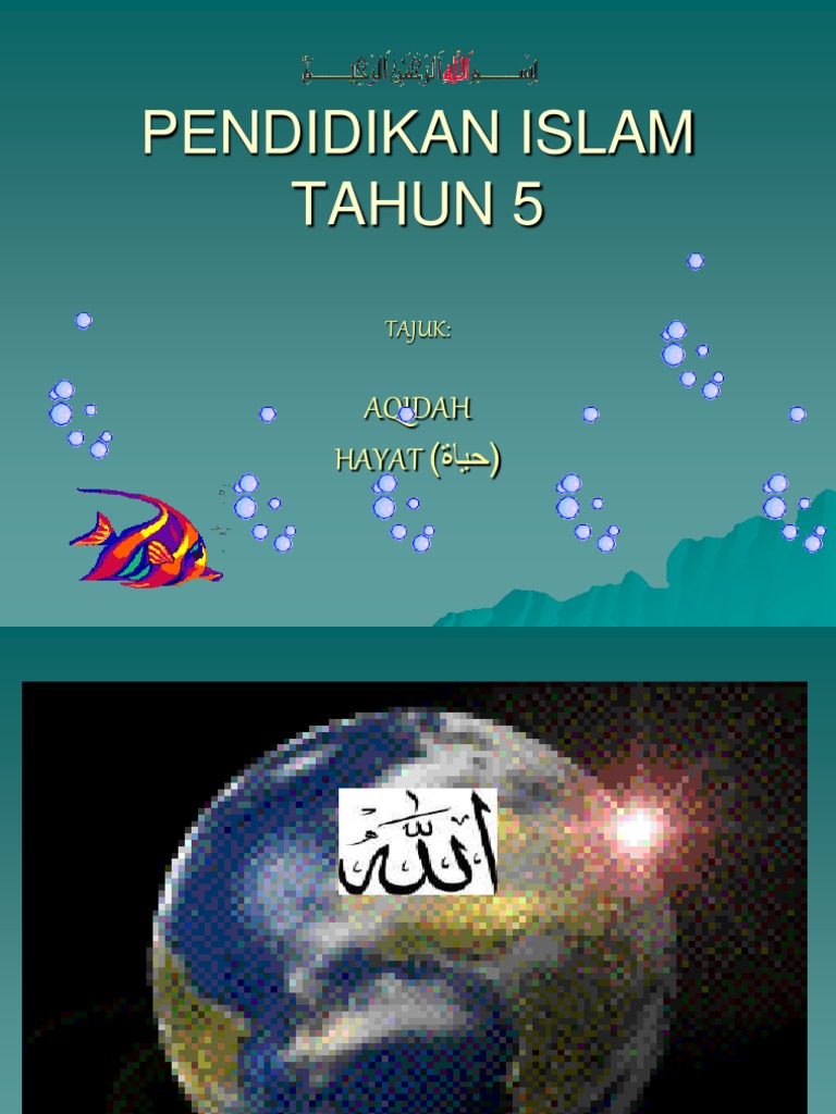 Sifat Allah (Hayat) | PDF