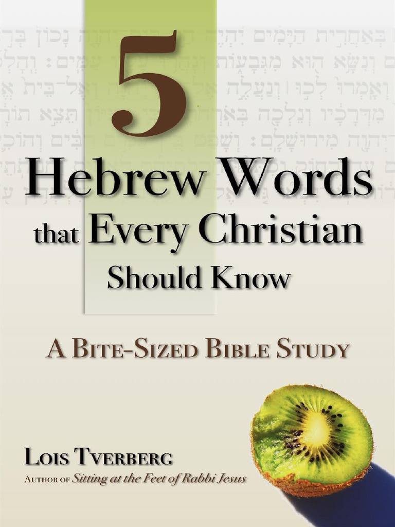5 Hebrew Words That Every Christian Should Know | PDF | Jonah | Worship