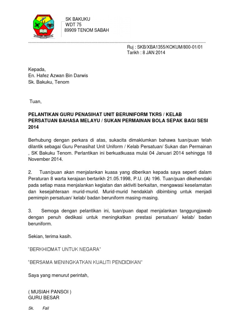 KEPALA SURAT Surat Lantikan | PDF