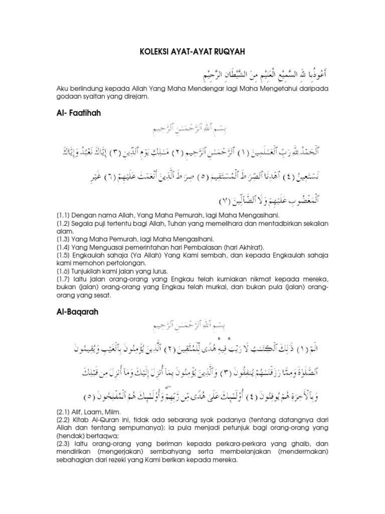 Ayat Ruqyah Pengusir Jin dan Sihir | PDF