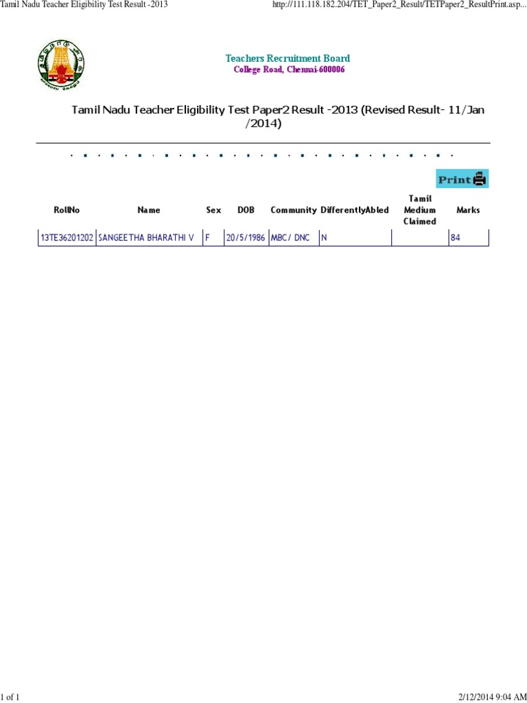 TET Paper 2 Result 2013 - Tamil Nadu | PDF