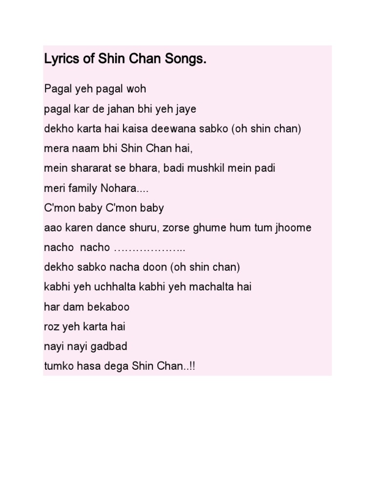 Lyrics of Shin Chan Songs | PDF