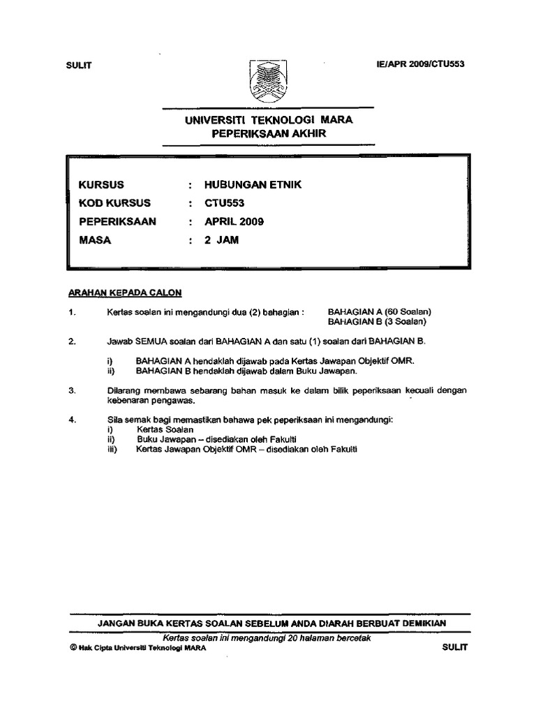 Uitm CTU Past Year Exam Paper | PDF