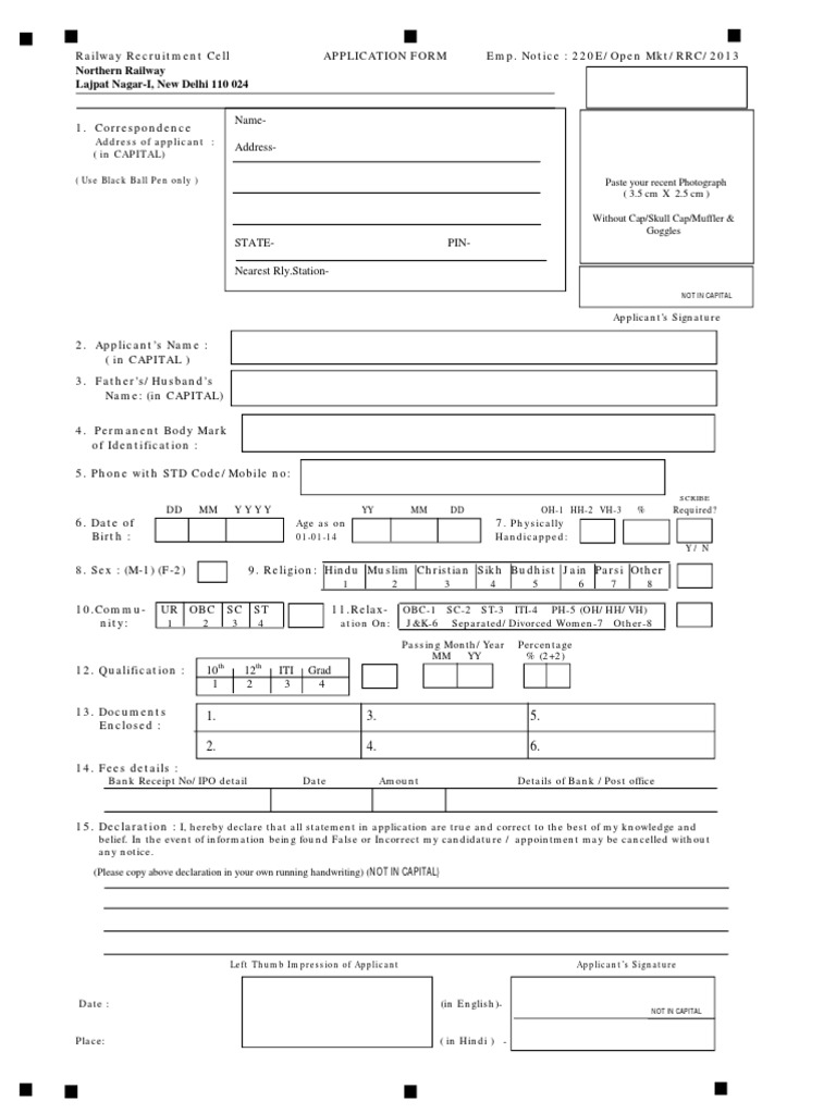 Railway Delhi Form | PDF