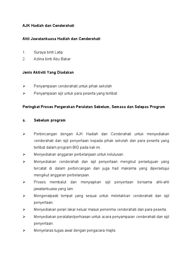 AJK Hadiah Dan Cenderahati BIG Sem 5 | PDF