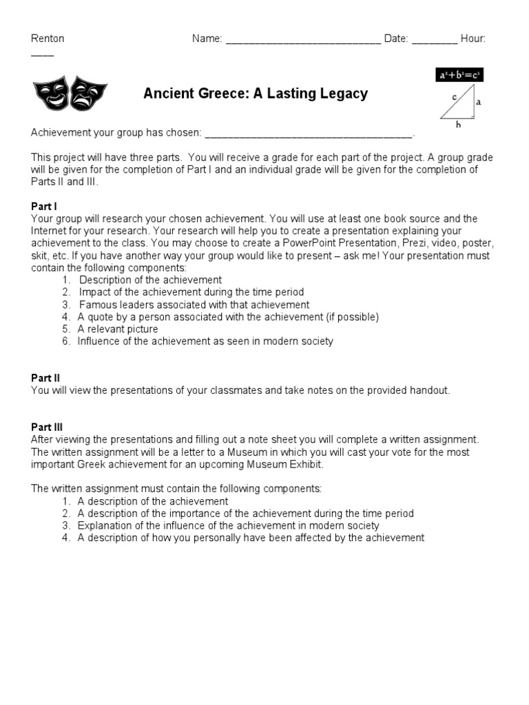 Achievements of Ancient Greece Project | PDF