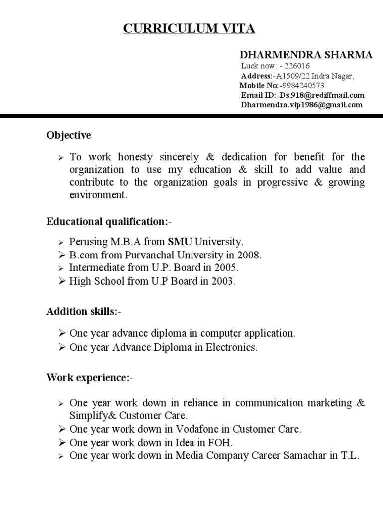 Dharmendra Sharma: Curriculum Vitae | PDF
