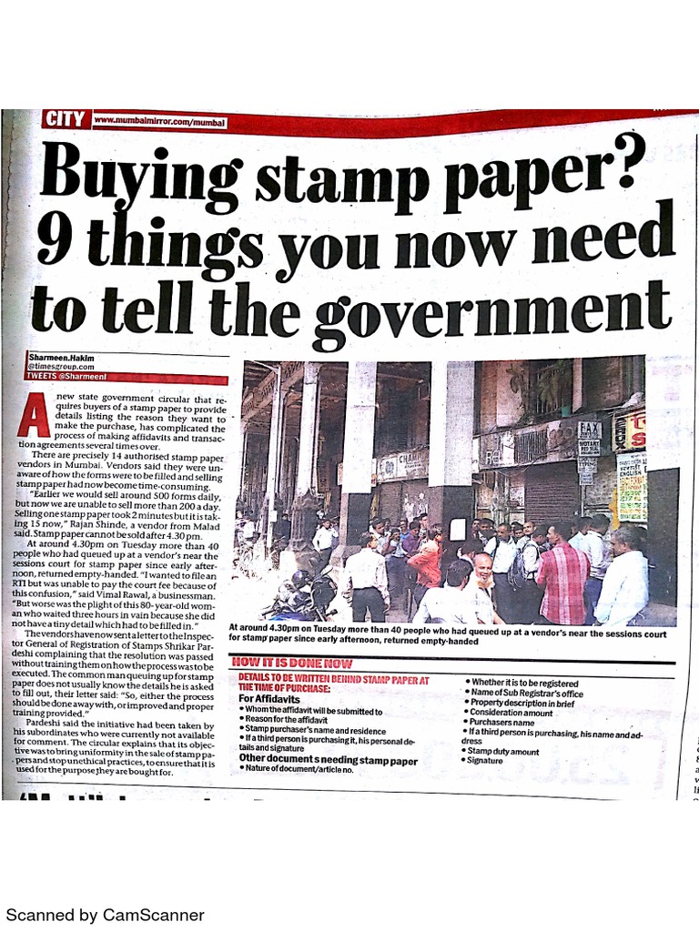 Stamp Paper | PDF