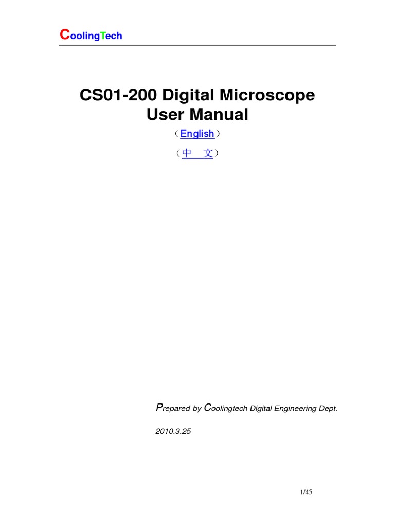 User Manual CS01 (CN&en) | PDF | Device Driver | Installation (Computer Programs)