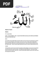 Rakat Namaz Chart 2 | PDF