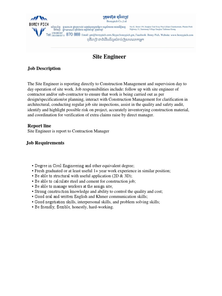 Site Engineer Job Description and Duties | PDF | Technology & Engineering