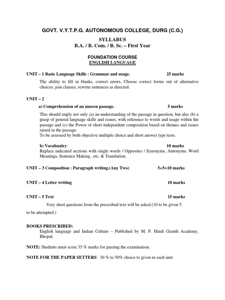 BA Part-I, II, III (English) | PDF | English Literature | American ...