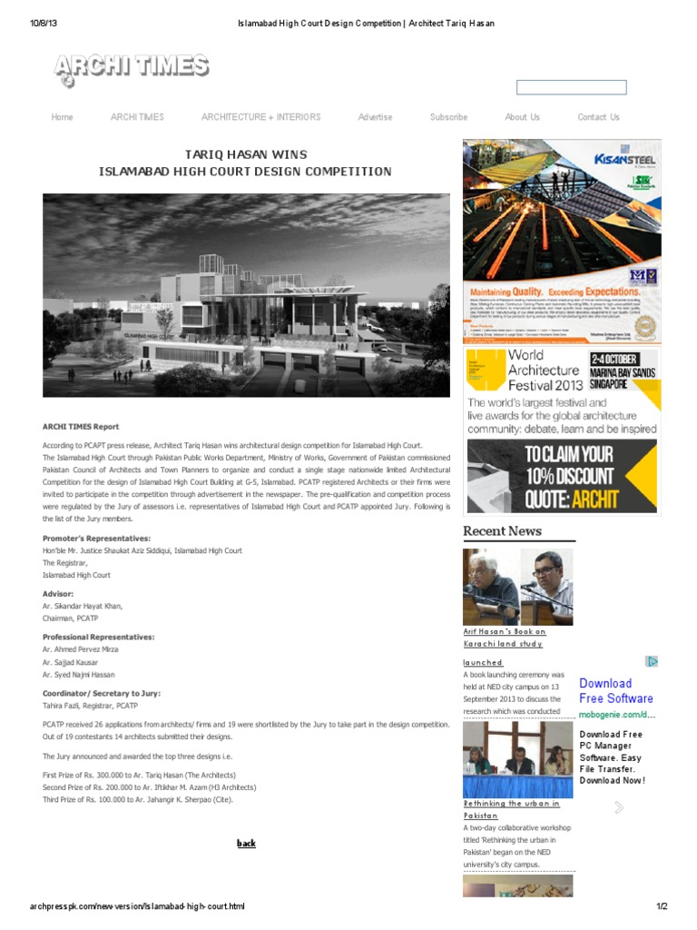 Islamabad High Court Design Competition - Architect Tariq Hasan 1 PDF ...