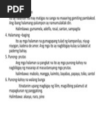 Halamang Dahon | PDF