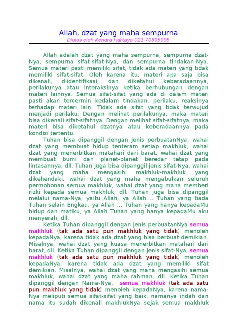 Allah Maha Sempurna | PDF