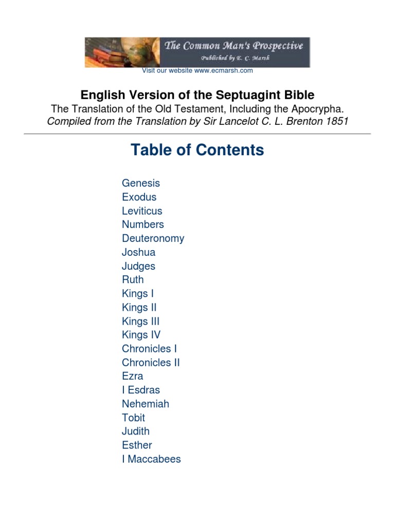 Septuagint Bible | PDF | Cain And Abel | Christianity
