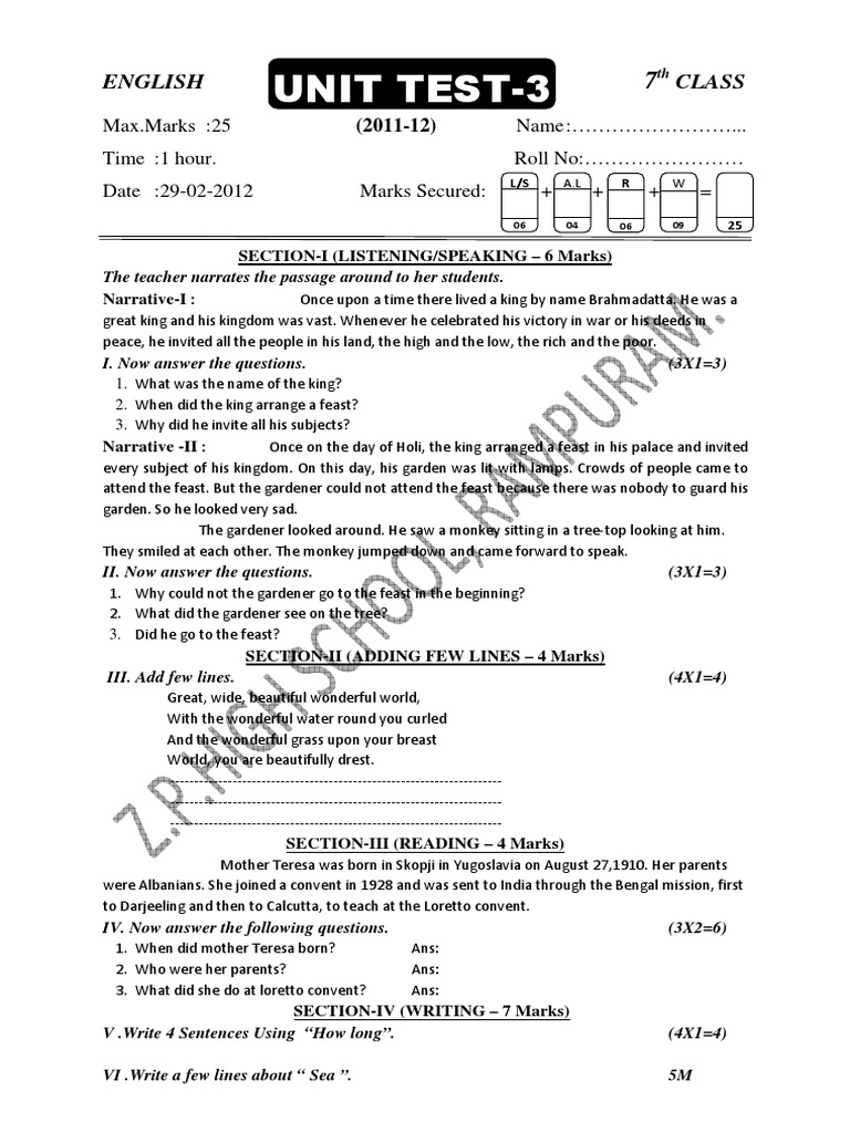 Unit Test-3: English Class | PDF