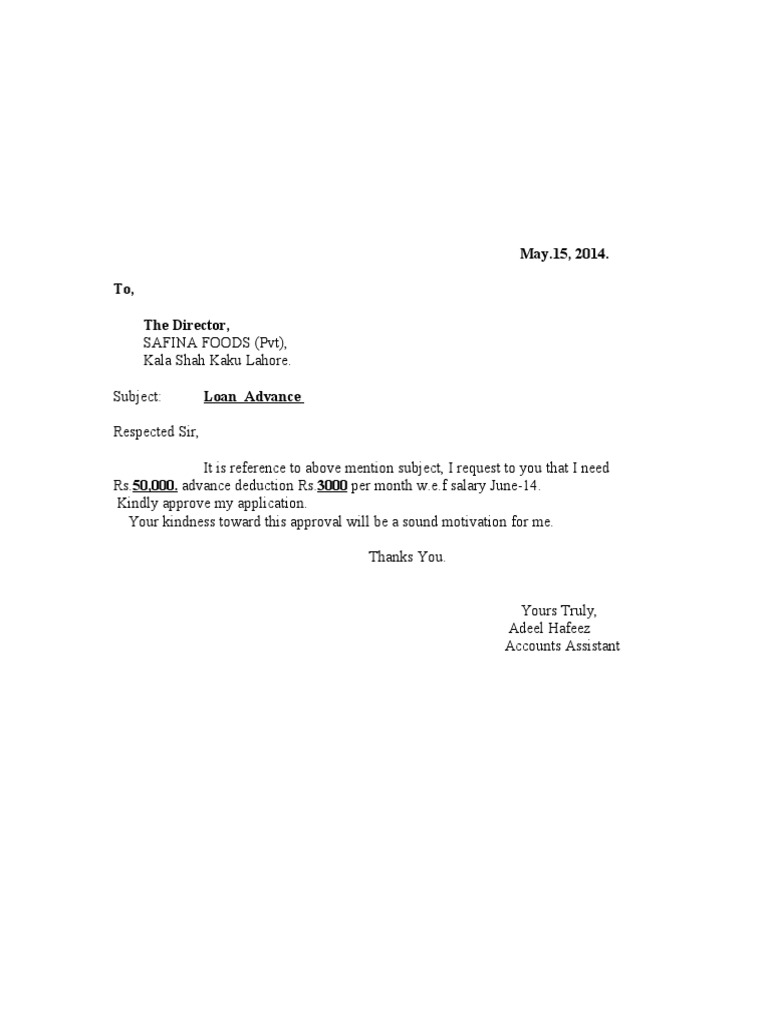 Gratuity Advance Request Letter | PDF