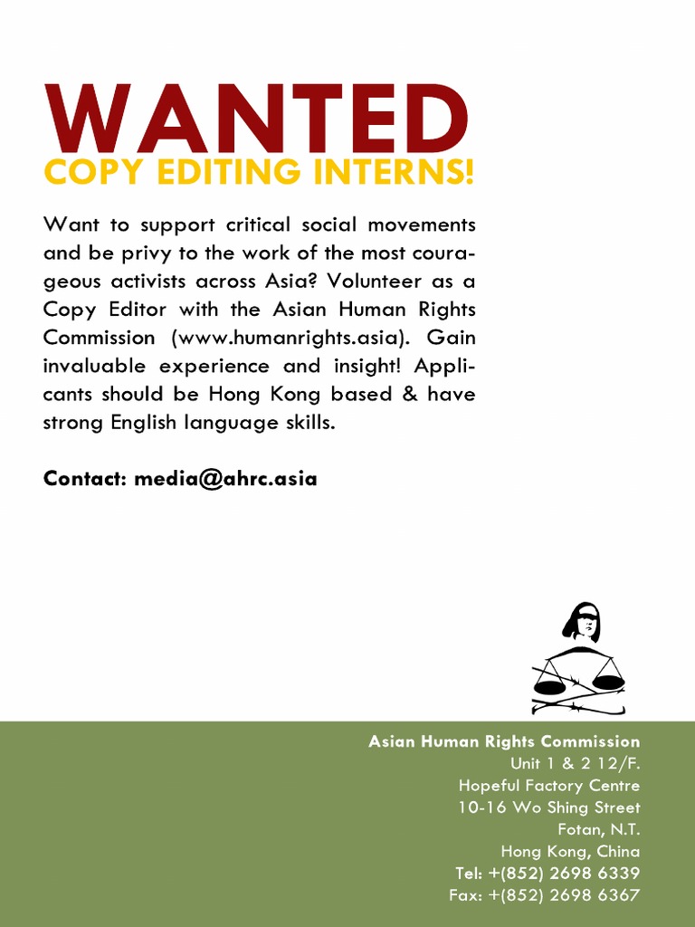 Poster - Ahrc - Intern | PDF