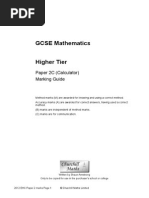 AQA GCSE Combined Science Equation Sheet | PDF | Mass | Force